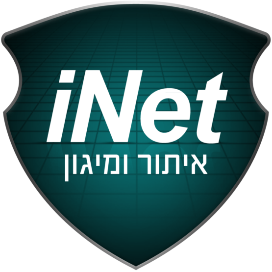 פרופיל חברה – דף הבית – iNet איתור ומיגון