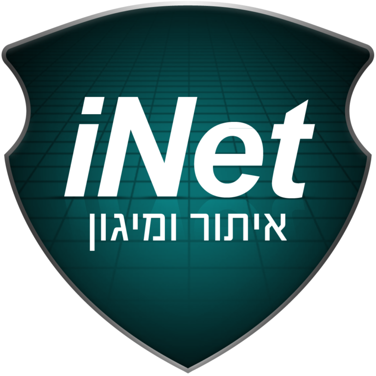 פרופיל חברה – דף הבית – iNet איתור ומיגון